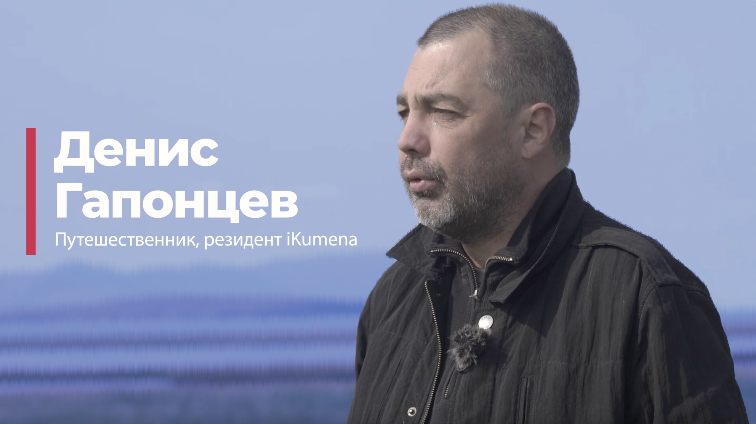 От себя не убежишь. Честный рассказ человека, у которого все уже есть