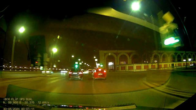 Уход от столкновения