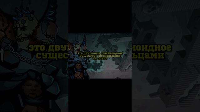 ХОКСЕН Shadow fight 2 #shorts #shadowfight2 #бойстенью #ruklex