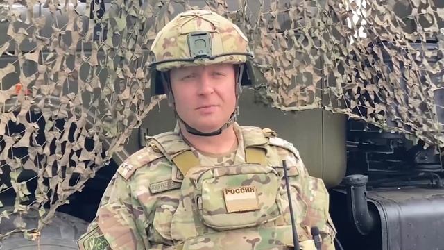 Заявление начальника пресс-центра группировки «Центр»