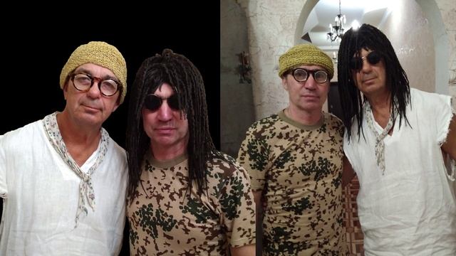 Друзья со мной.