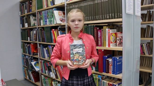 Андрей Жвалевский, Евгения Пастернак Время всегда хорошее_ Советует почитать -  Лиза Лопатинская.mp4