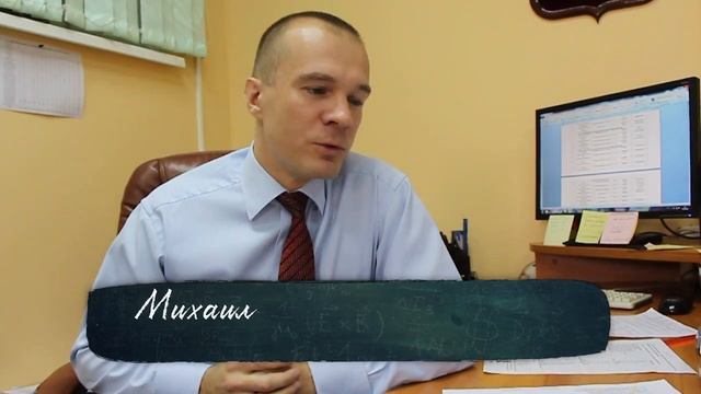 Актуальный вопрос. Выпуск №1.