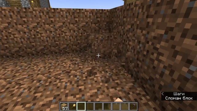 MineColonies Minecraft строим хижину рыбака как и из чего она строится