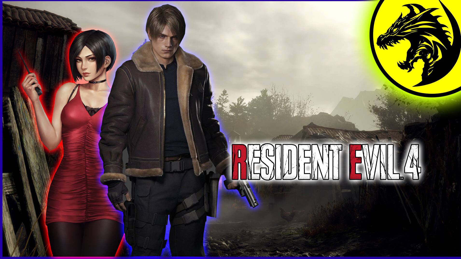 📺 БАЛДЁЖНЫЙ  ПЕРЕСКАЗ ► Resident Evil 4 Remake