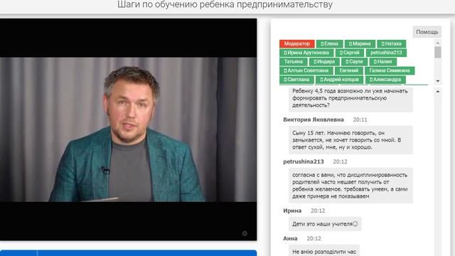 Наследник  26 11 20.mp4