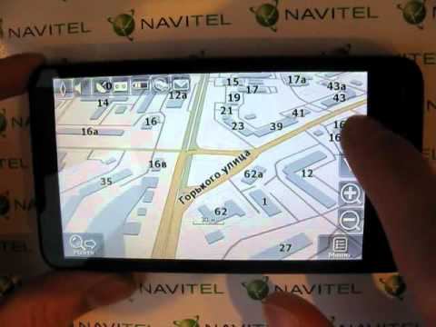 Navitel NEW ROUTING demonstration