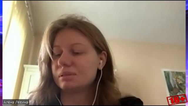 Телечайник  часть 1