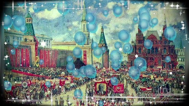 С 1 Мая! Поздравление с ПЕРВОМАЕМ!