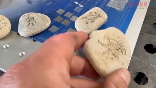 Лазерная гравировка гальки
