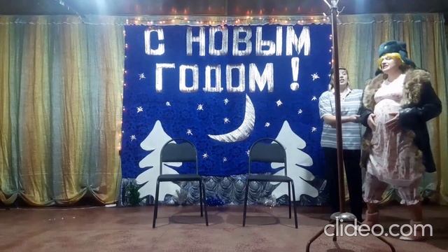Новый год 2022 ч.5 Любостанский ЦСДК