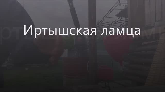 Иртышская ламца_5