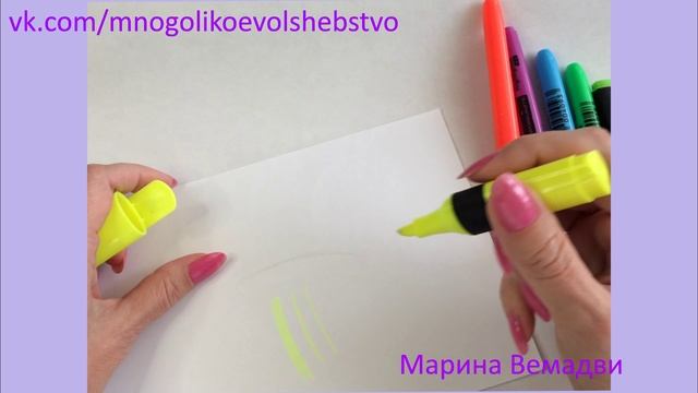 Материалы для создания точечных мандал.