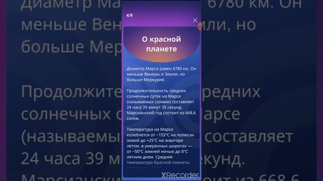 Гуляем по парку Тирешковой