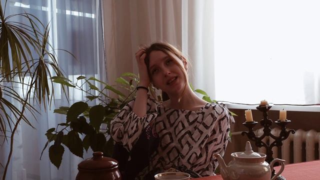 Безедэ Алина. 8 кл. Бендерская гимназия №2