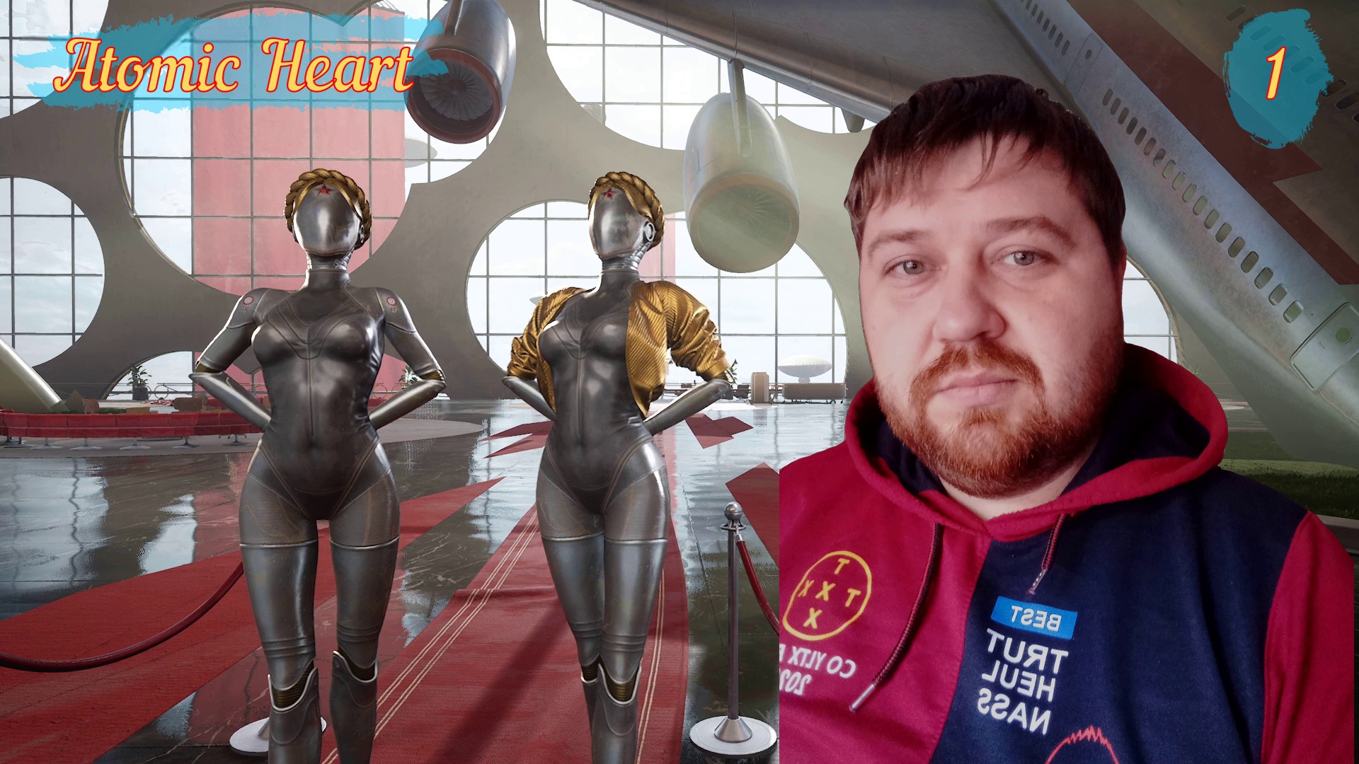 Atomic Heart прохождение на русском серия 1