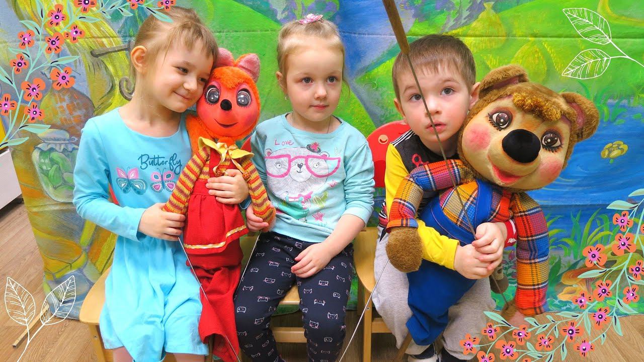 Кукольный спектакль - Зайкина лужайка в детском саду «Планета детства» г. Железнодорожный