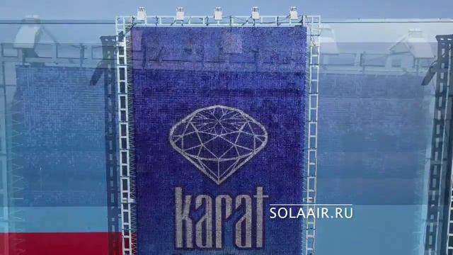 Карат Ювелирная сеть - баннер из пайеток