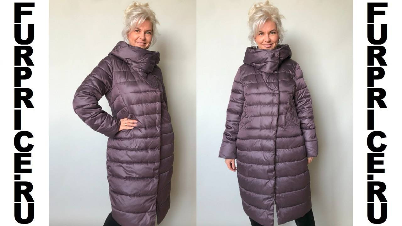 Пуховик женский тм BATTERFLEI за 4500 ₽ в отличном состоянии цв..красно-сиреневый р.46-48 арт 12024