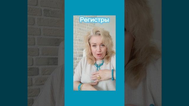 Курс по Вокалу?для Вас✨