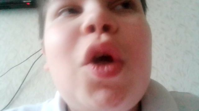 Остров Врунгиля,Ульбулита и говна