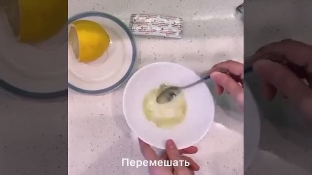 Аспириновый пилинг для чистой и сияющей кожи.