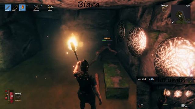 Valheim. Строительство. Подземелье. Эпизод 4