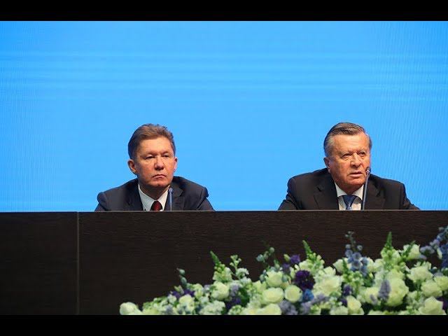 Итоговая пресс-конференция с участием Виктора Зубкова и Алексея Миллера, 29 июня 2018 года