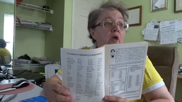 Моя пятая книга - О поросенке, который хотел летать.avi