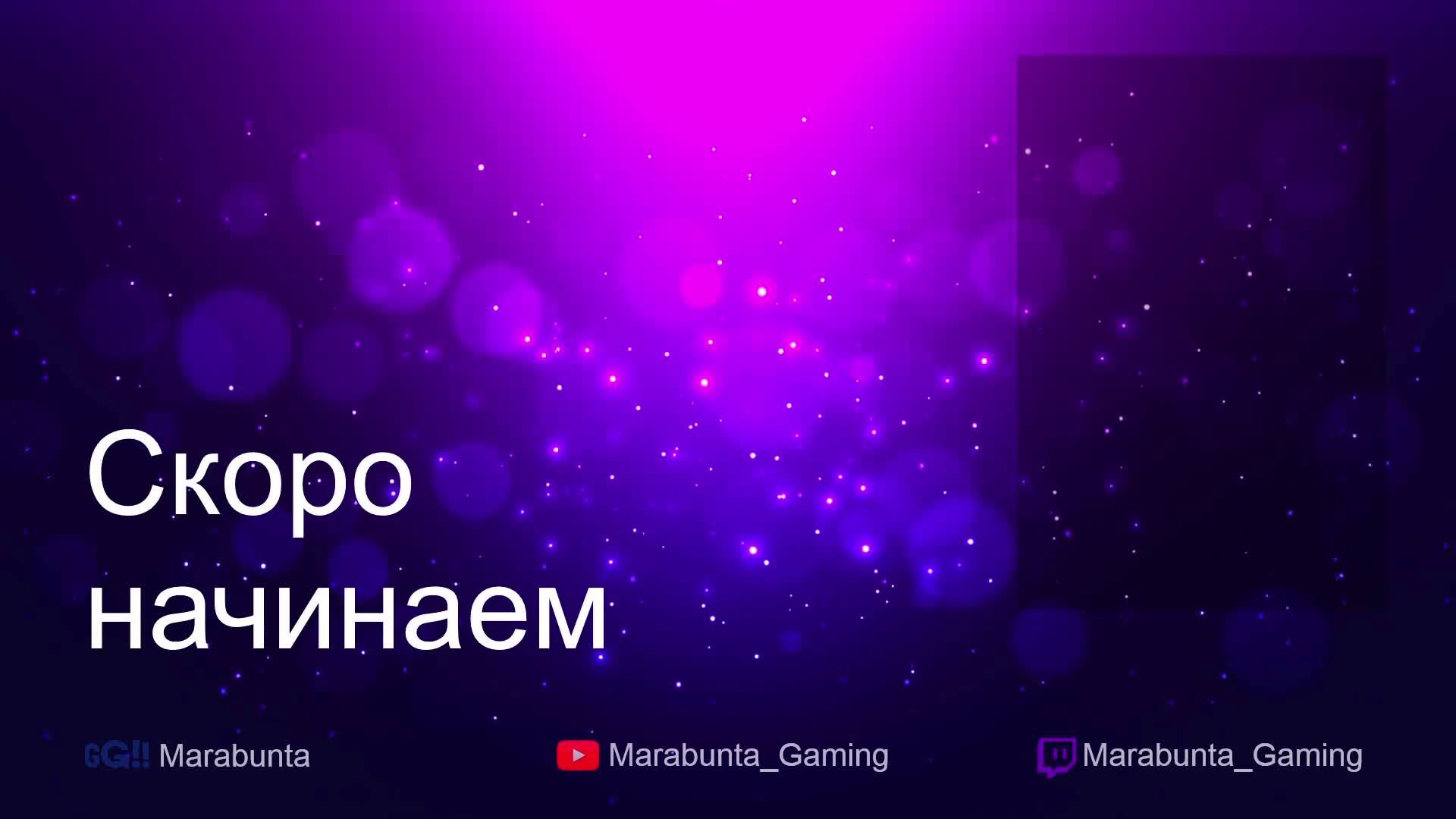 DREDGE - Нашедшим станет не всякий ищущий