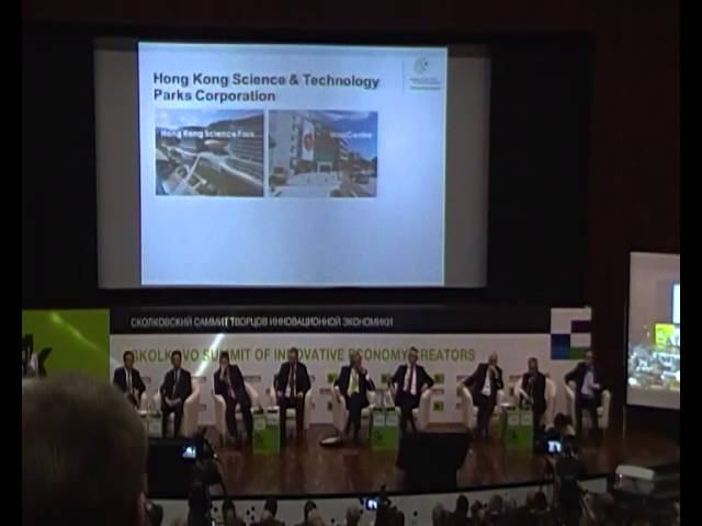 Первый саммит творцов инновационной экономики в Сколково