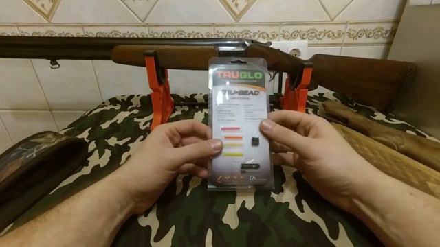 иж 12 ( подарки для ружбайки )