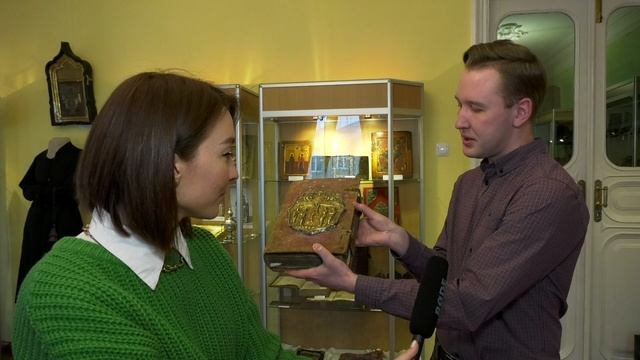 Выставка «Старообрядчество. Верность традиции»