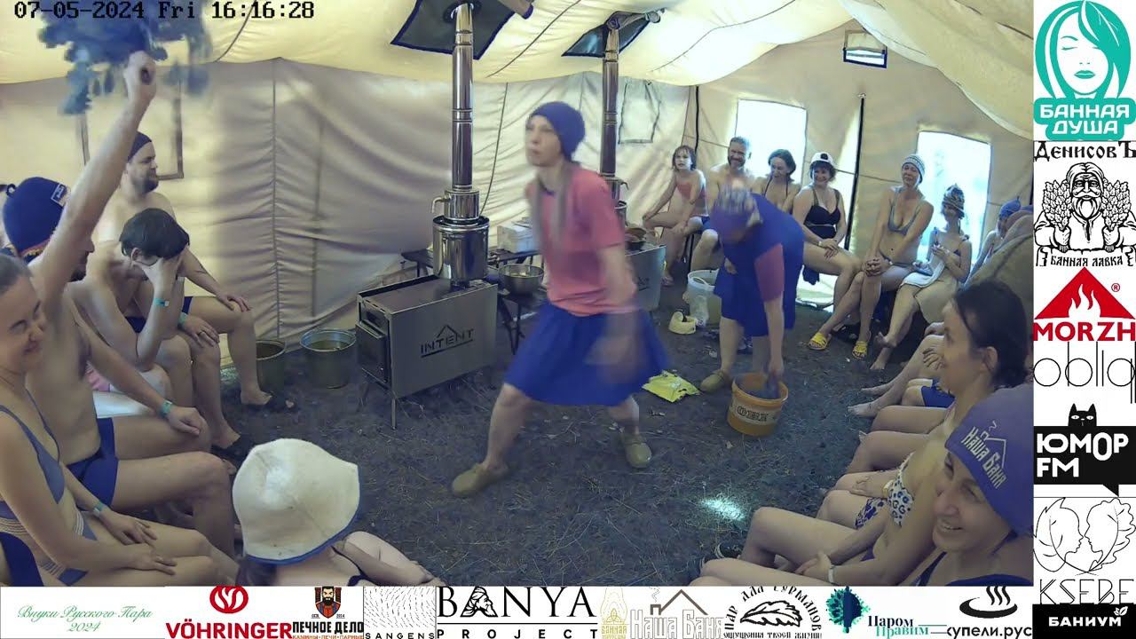 Юлия Аляска, Евгения Моисеева: Интерактивное парение "Выгул Красного Коня"