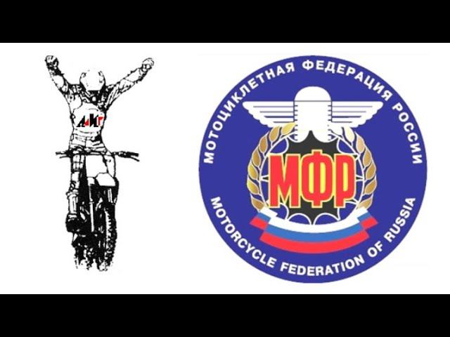 Мотокросс, суперкросс, фристайл, эндуро, мой путь с нуля 2 сезон 2 серия