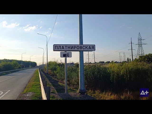 0125. Утро в дороге