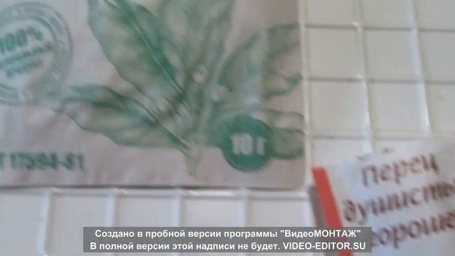 Ряпушка по-Карельски [25Ag-Ei9SyU].mp4