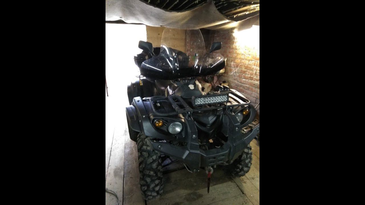 Предпродажный обзор квадроцикла STELS 600Y Leopard (Стёпа)