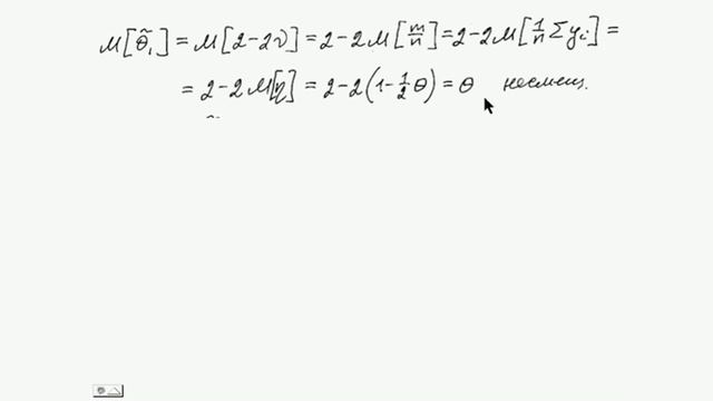 Животов С.Д. - Математическая статистика - Лекция 6 (часть 1)