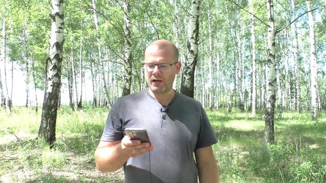 Шекспир, сонет 141