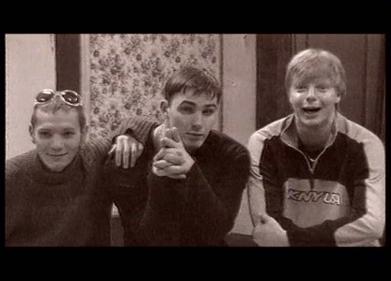 Иванушки International "Реви"