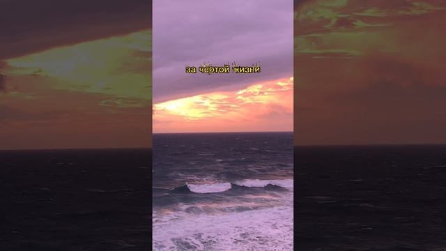 Проблема ли?