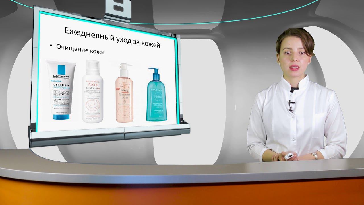 Косметические средства в реабилитации кожи.