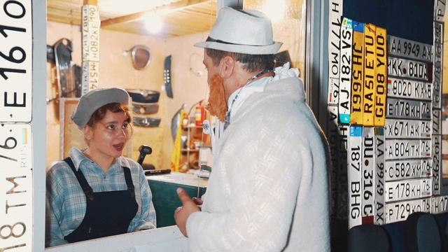 Молодежка.mp4