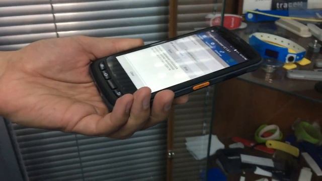 Mobile Computer Chainway C71