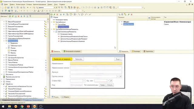 1C БСП. Работа с файлами