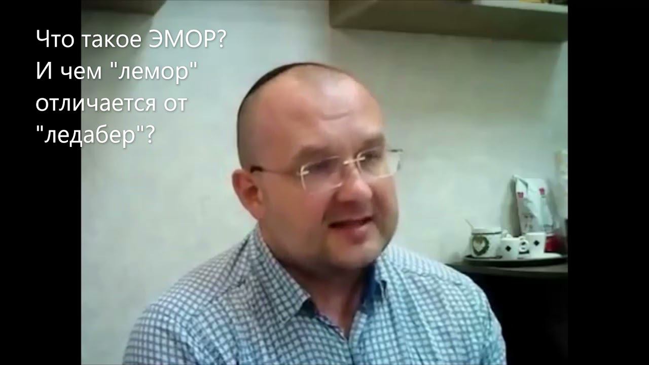 Почему паршат ашавуа называется Эмор? Отличие "ледабер" от "ломар"? Недельная глава Эмор