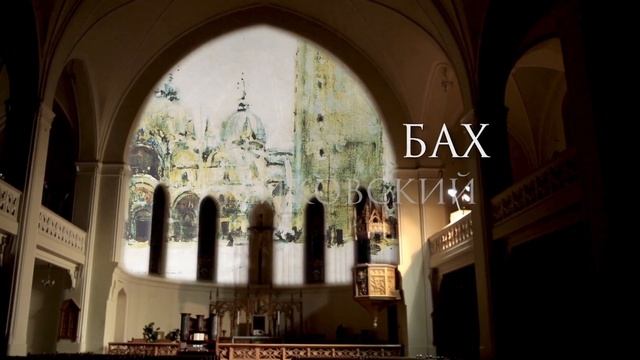 Звучащие полотна. Валентин Серов.