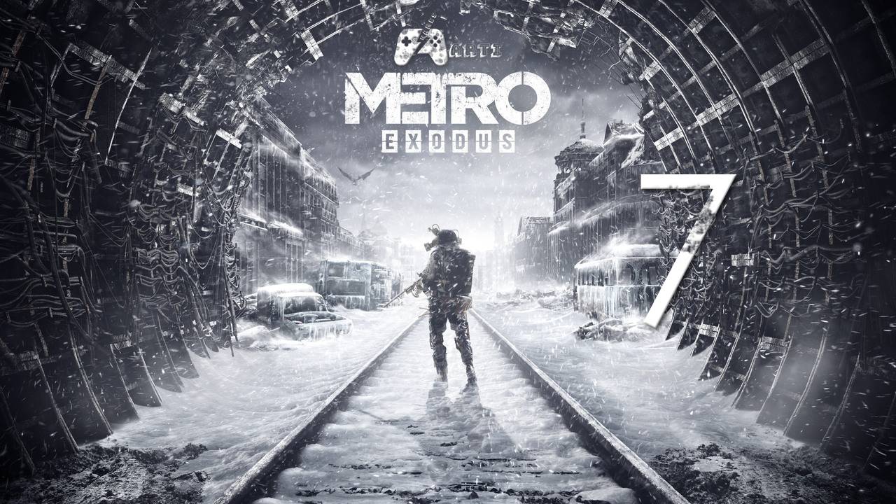 Прохождение Metro Exodus — Часть 7: Встреча с министром