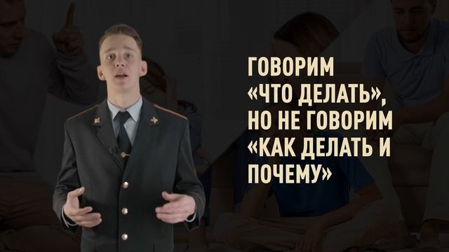 Безопасность детей - Школа безопасности